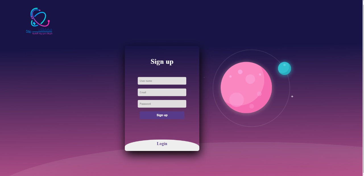 GitHub - RAYAN-4/Website-Login: website login with SQL and PHP